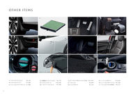 MAZDA CX-3 Accessories